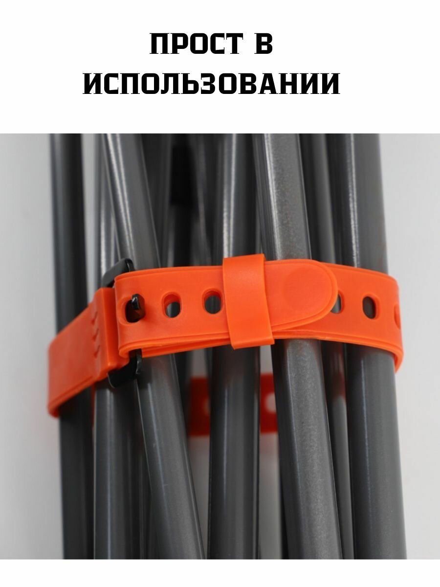 Связка для лыж — фото 1
