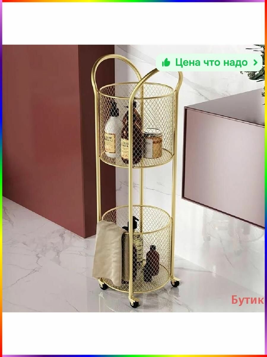 Этажерка-стеллаж для хранения вещей и организации пространства — с корзинами, стильное решение для любых помещений