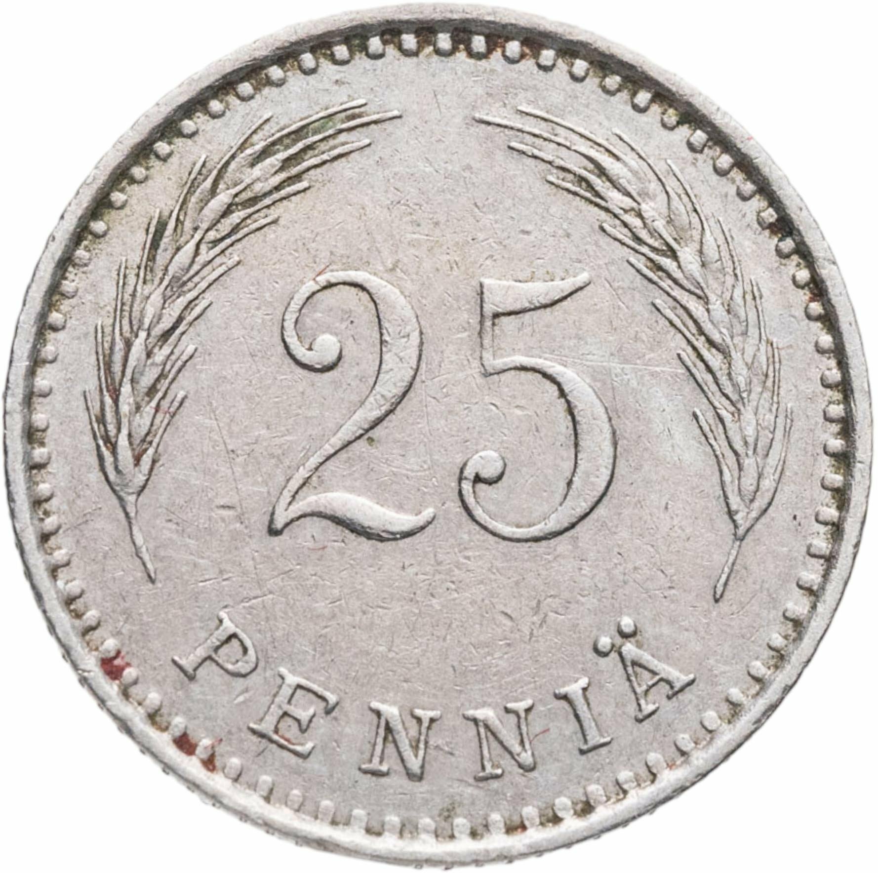 Финляндия 25 пенни pennia 1935, Мельхиор медь-никель, в сохранности XF