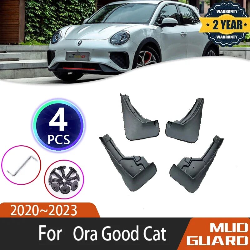 Автомобильные Брызговики Great Wall Ora Good Cat 2020-2023 ES11 — Забавные Брызговики На Бампер В Кошачьей Тематике