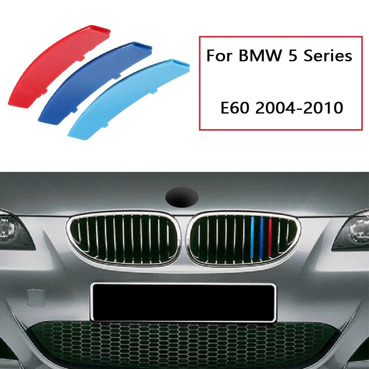 Декоративные накладки решетки BMW E60 2004-2010, 3 шт.