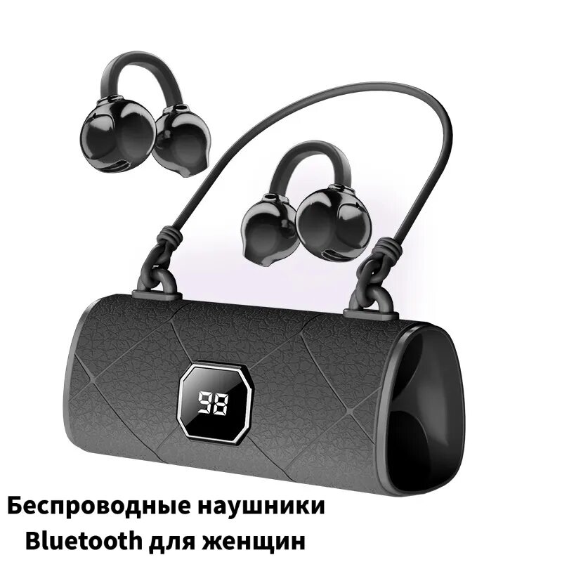 Наушники Беспроводные Bluetooth 5.4, клипсового типа с микрофоном, стильные, с шумоподавлением, водонепроницаемые, для бега и спорта, с очень долгим временем работы, для мобильного телефона, женские наушники