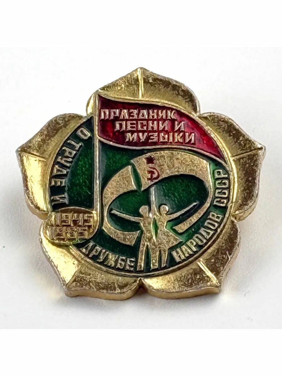 Винтажный, антикварный советский значок СССР
