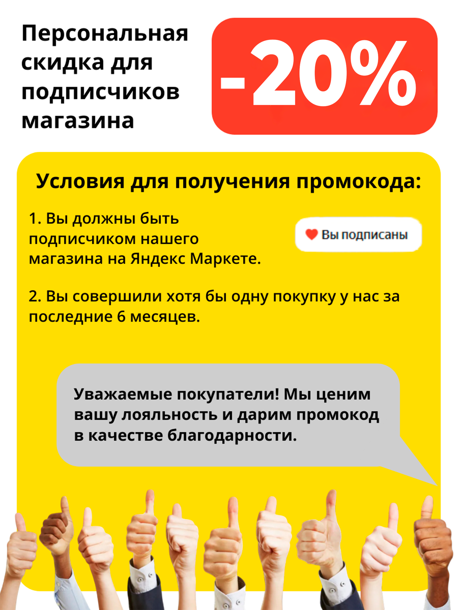 Граминион, КЭ 5л, селективный системный гербицид против сорняков — фото 1