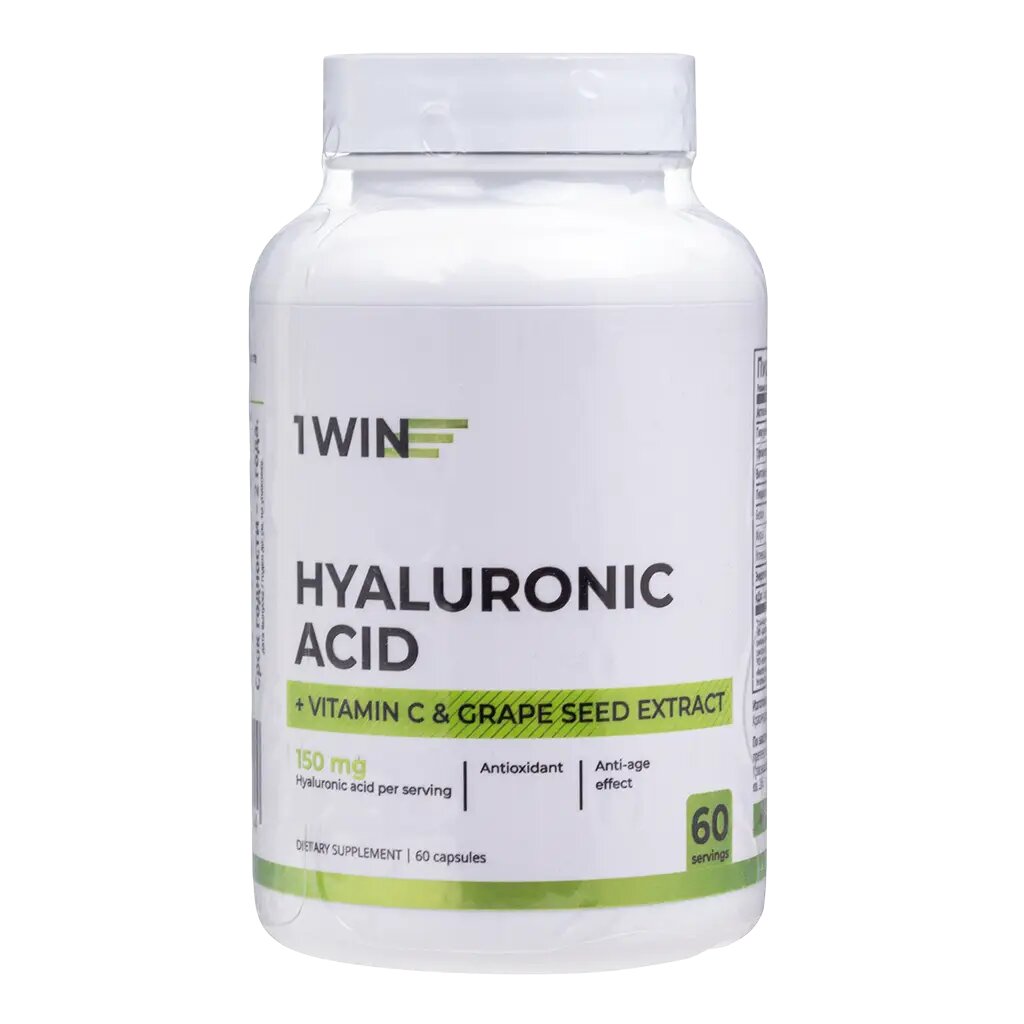 1WIN Гиалуроновая кислота с витамином С и экстрактом виноградной косточки/Hyaluronic acid with vitamin C and grape seed extract капсулы массой 435 мг 60 шт