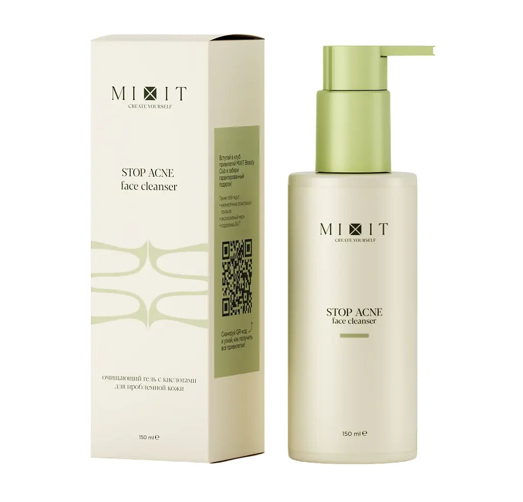 Mixit Stop Acne Очищающий гель с кислотами для проблемной кожи 150 мл 1 шт