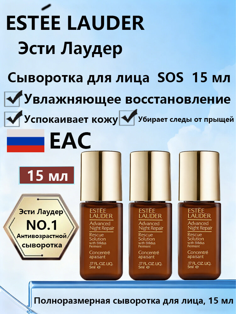 MaryKay/МэриКэй Ночной крем TimeWise 5X для жирной и комбинированной кожи