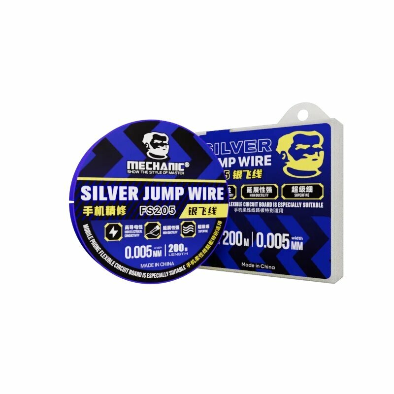 Silver Jump Wire MECHANIC FS205, 200м