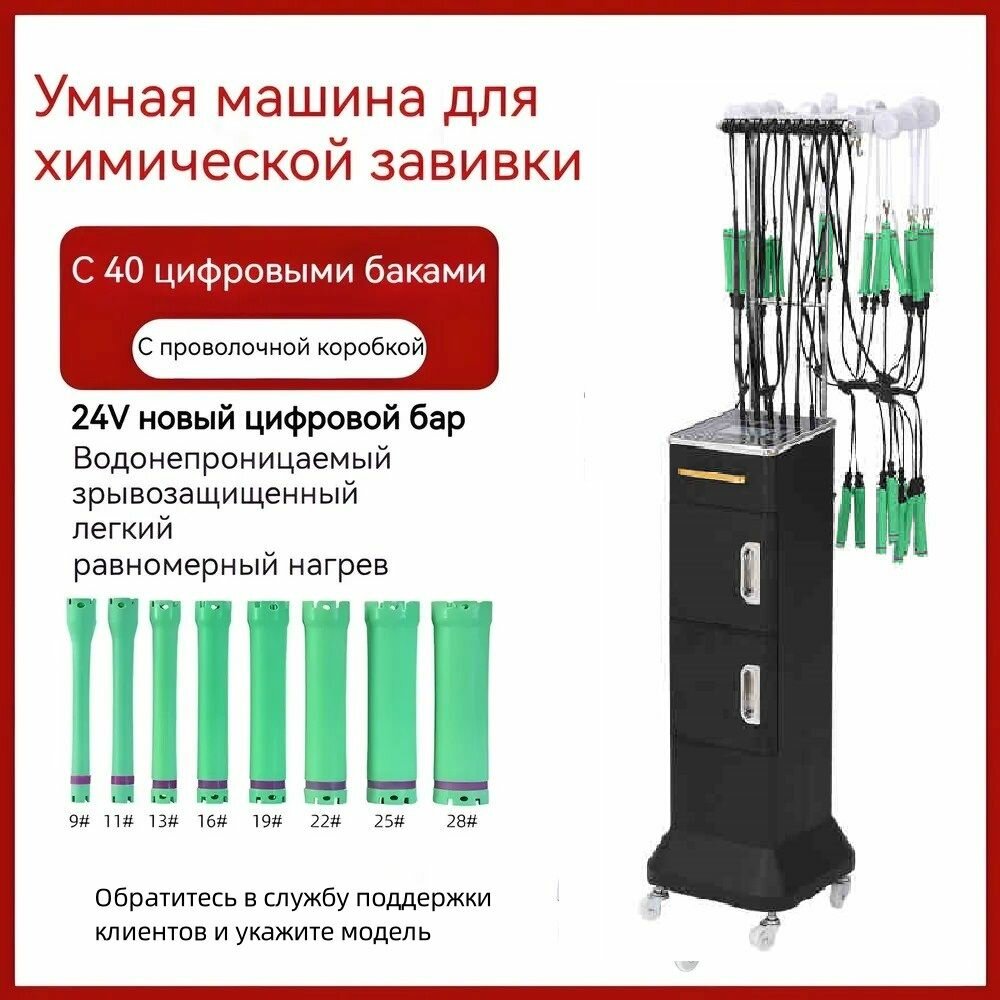 Климазон