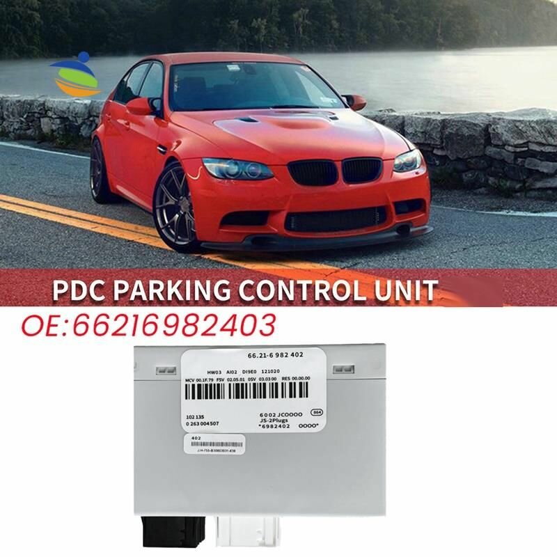 Модуль управления парктроником задний для BMW 3 серии (E87 E88 E81 E82 E90 E91 E92 E93 E84) 2006-2013 66216982402