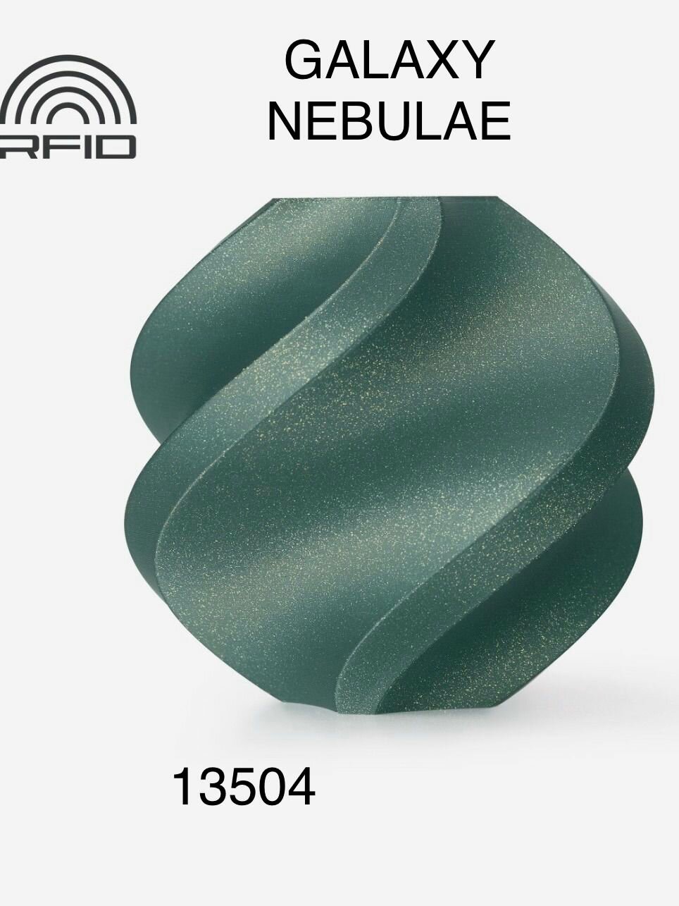 Пластик для 3D принтера Bambu Lab PLA GALAXY NEBULAE , 13504,1кг, на катушке
