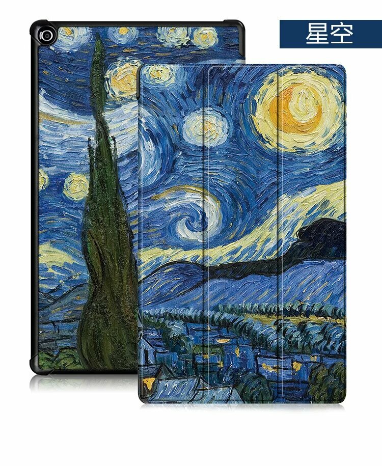 Чехол для планшета Kindle Fire HD10 10.1 дюйма 2017/2019/5-го/7-го/9-го поколения - Узор звездного неба с подставкой