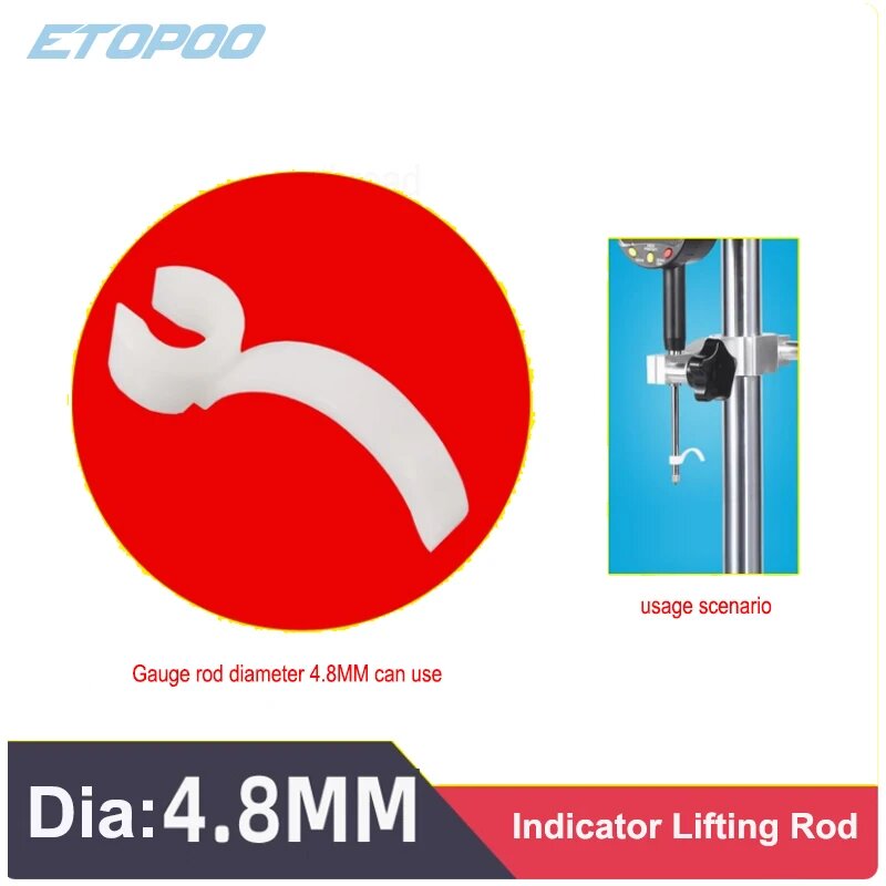 Рычаг индикатора ETOPOO 4.8 мм, D4.8MM 1PC