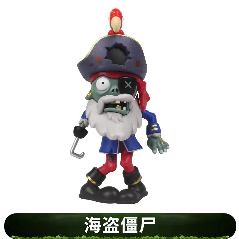 Игрушки Plants vs. Zombies: Золотая жаба, Красный пинфлоуэр, Двойной горохострел, Трехлистный клевер, Двойной