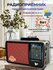 Радиоприёмник 287/Bluetooth/USB/MP3/плеер