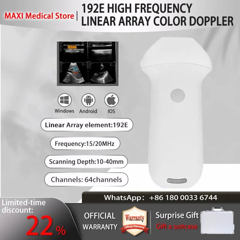 Ультразвуковой сканер 192E Linear Array Color Doppler