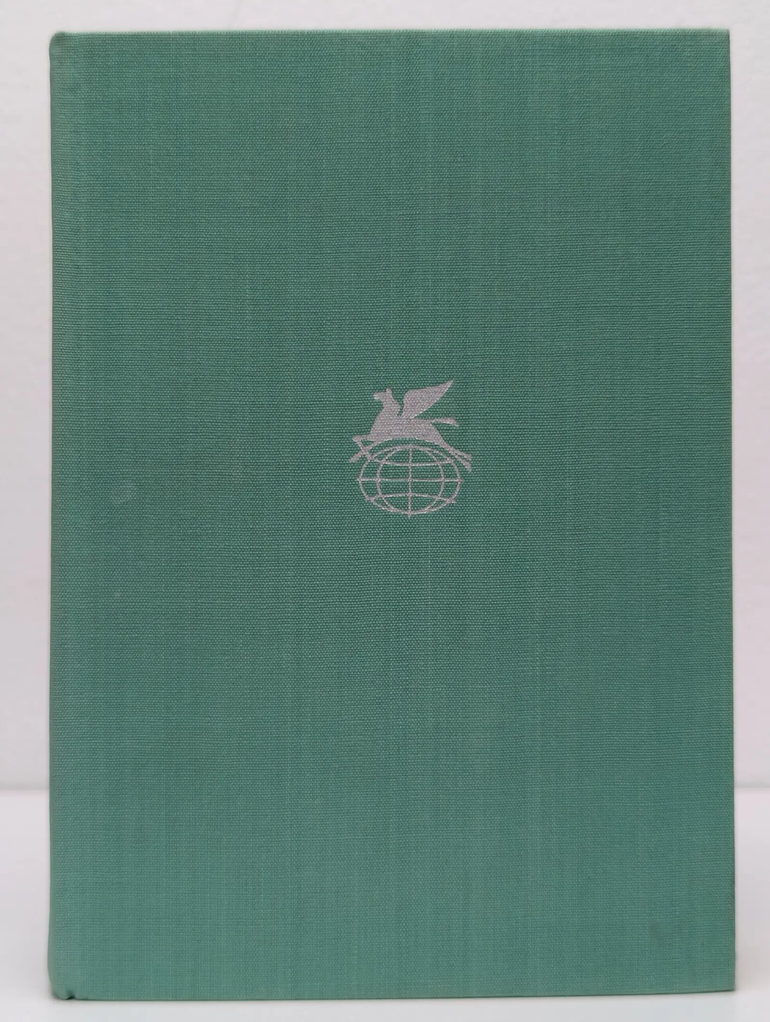 Библиотека всемирной литературы. Русская поэзия XIX века. Том 2 Сборник 1974