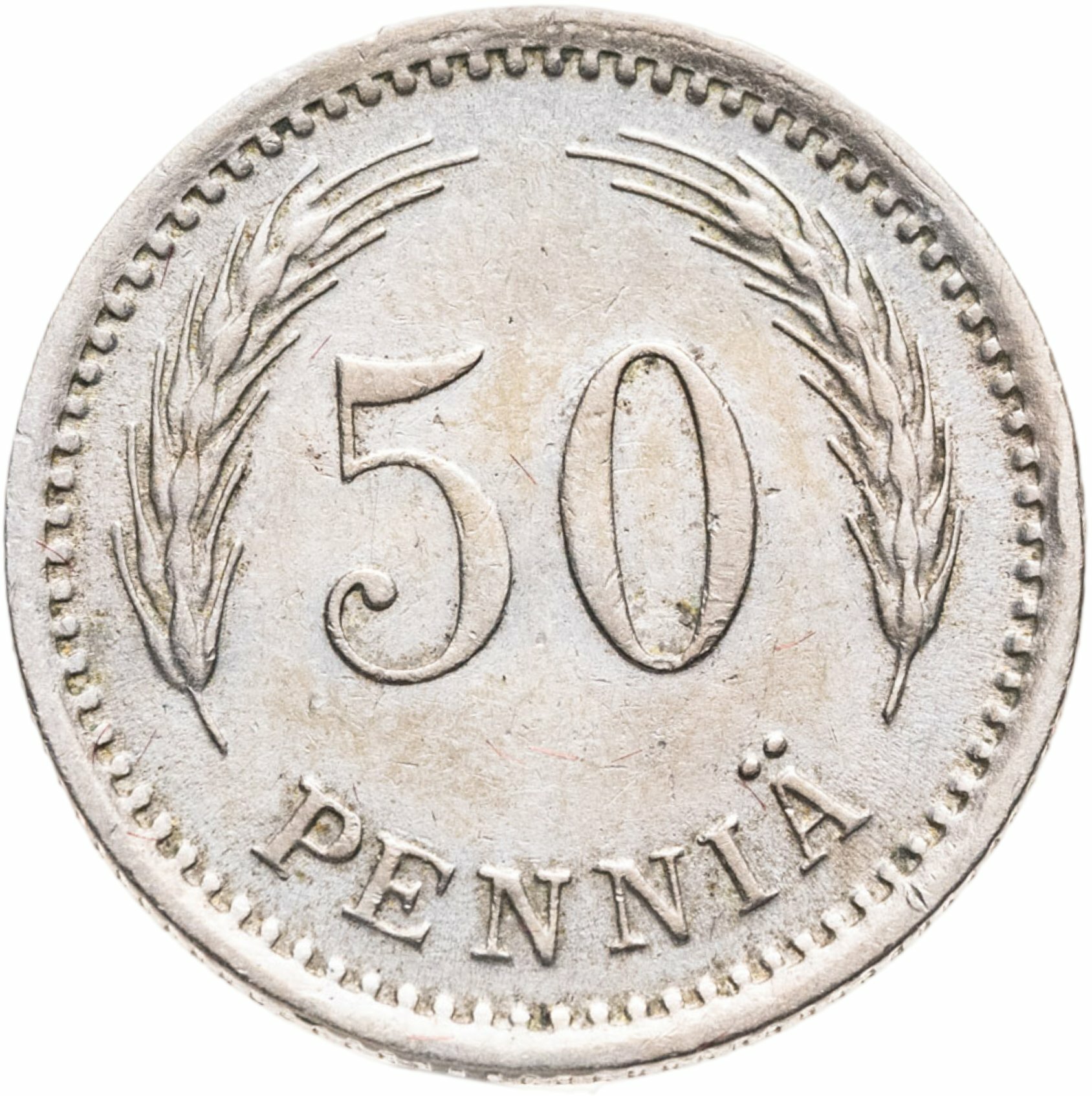 Финляндия 50 пенни (pennia) 1921 H