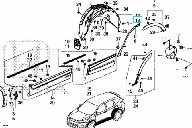 Крыло, лев. задн. внутр; Артикул Honda: 74590TLAA50 (Оригинал)