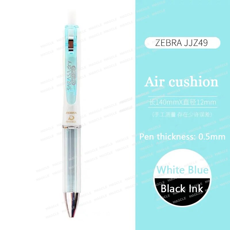 Гелевая ручка ZEBRA SARASA Dry Airfitgrip 0,4/0,5 мм