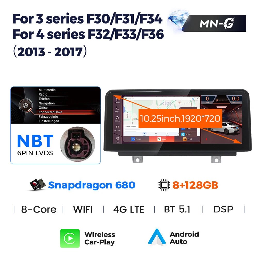 MEKEDE автомагнитола Android 13 для BMW F30 F31 F32 8G-128G