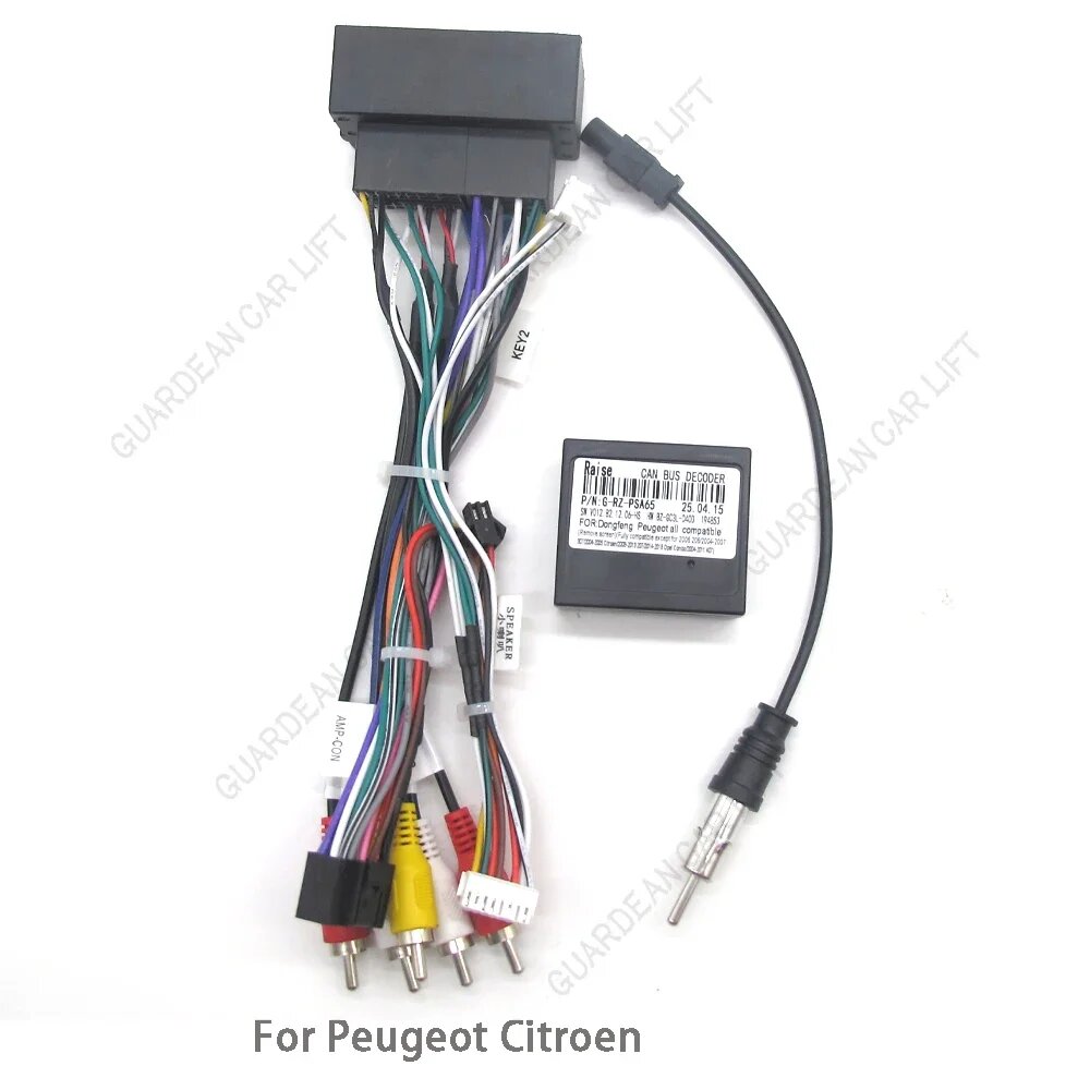 Для Citroen Jumper Peugeot Boxer 2011-2022, 2DIN стерео разъем Android 16-контактный адаптер жгута проводов автомобильного радио с декодером CANBUS