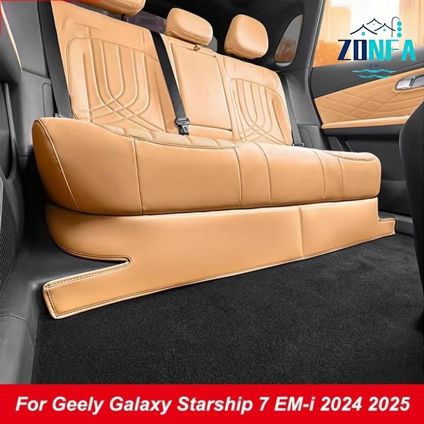 Задний коврик для Geely Galaxy Starship 7 EMi 2024-2025 — защитный ковёр для пола салона, точная посадка под модель