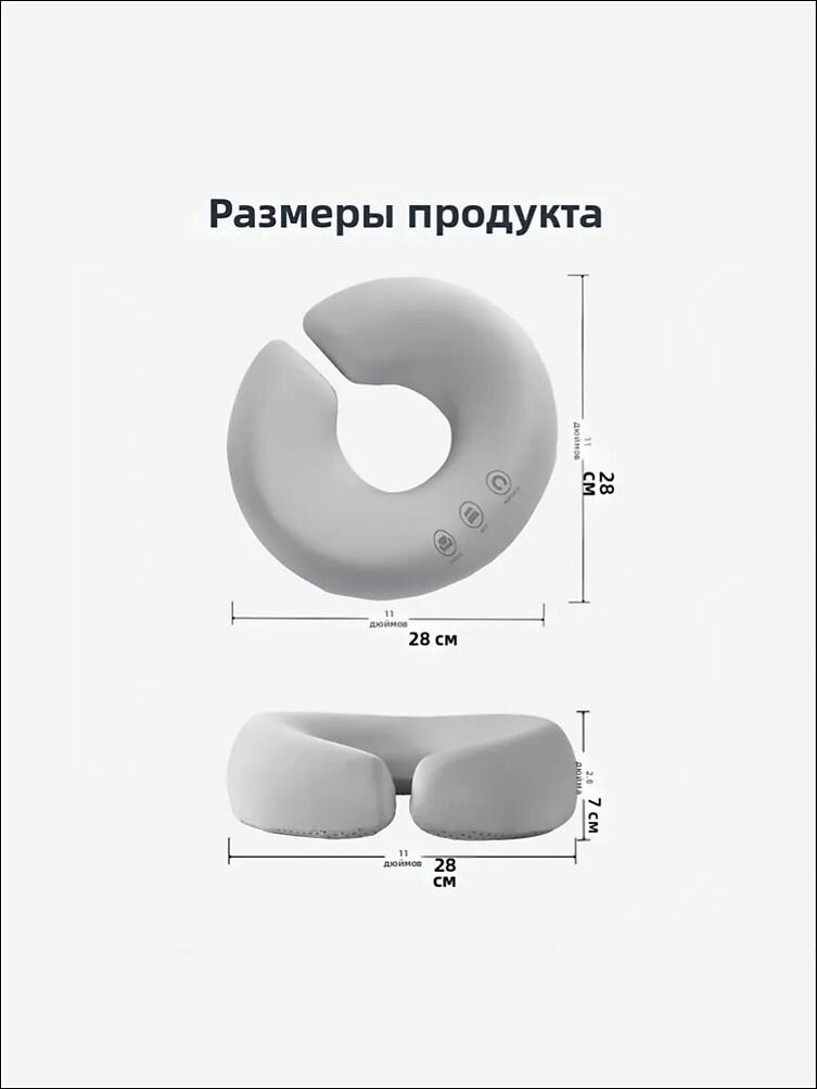 Подушка для сна, мультиподушка, Memory Foam, эргономичная, 28 x 28 см, розовая — фото 1