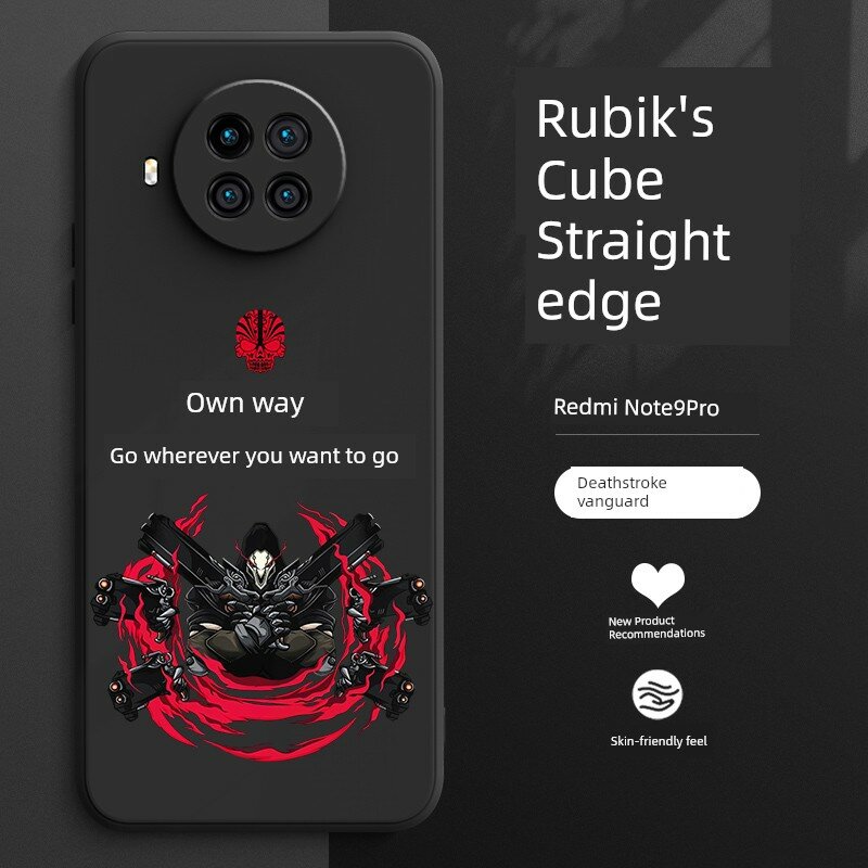 Redmi Note 9 5G Темно-черный Полная защита Ударопрочный Жидкий силиконовый чехол с квадратными краями