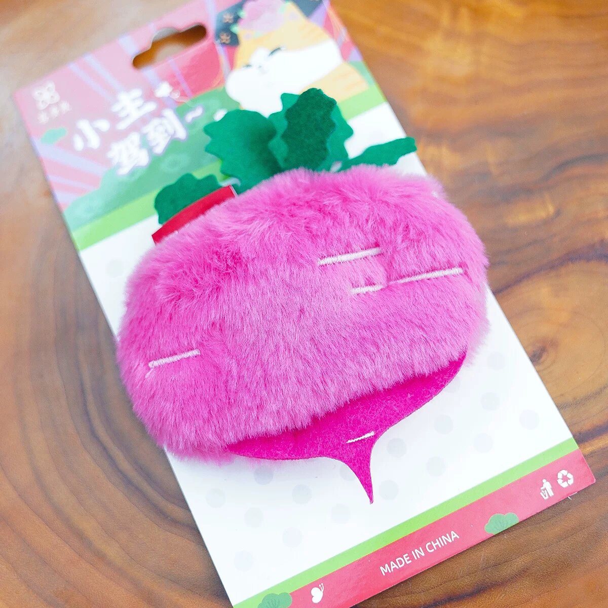 Игрушка-жевалка для кошек Home Cat Sauce Vegetable — прочная, увлекательная и способствующая самостоятельному