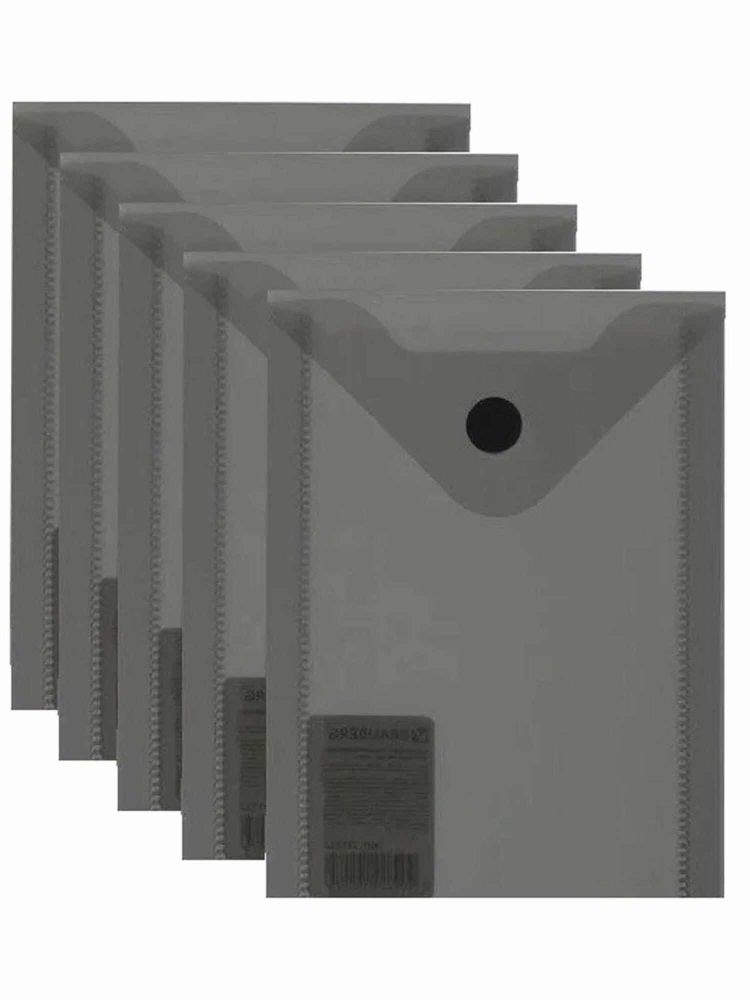 Папка-конверт 5 шт на кнопке А6 пластик 105x148, 180 мкм