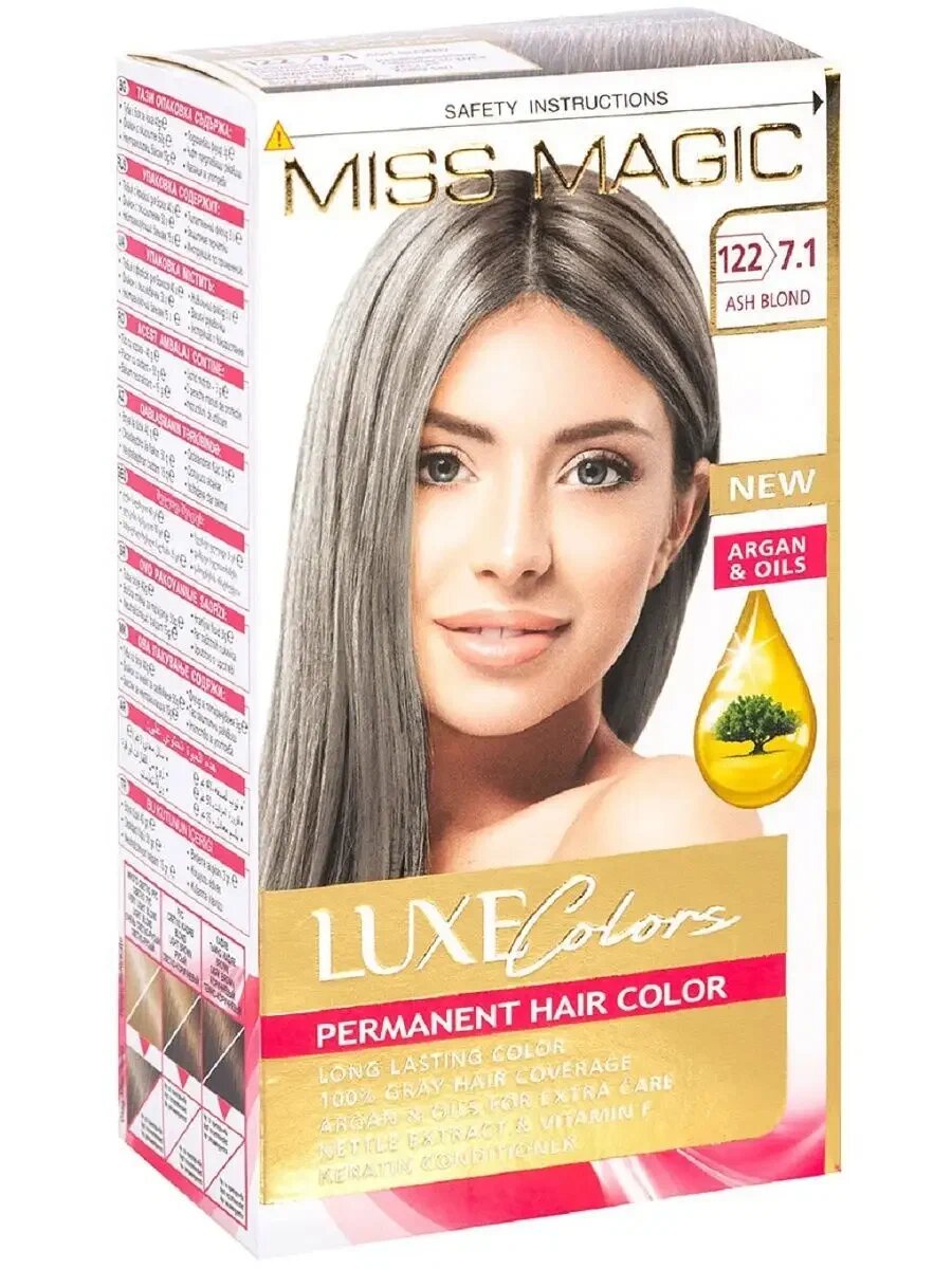 Miss Magic Стойкая краска для волос "LUXE COLORS" 122/7.1 - пепельно-русый