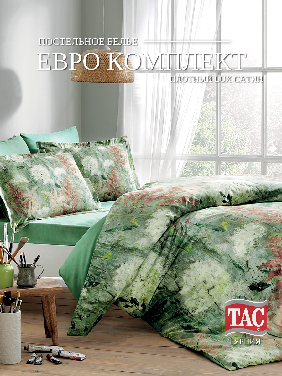 Постельное белье TAC "AGATHA" Premium Digital евро комплект, сатин, зеленый, Турция