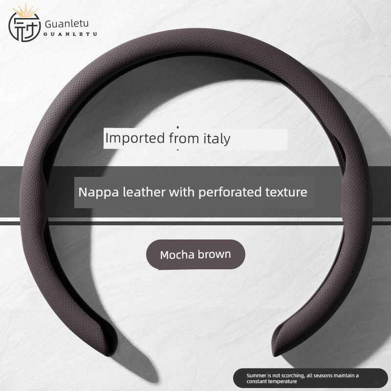 U-образная накладка на руль из кожи Nappa, универсальная подходит для авто, коричневый узор с отверстиями