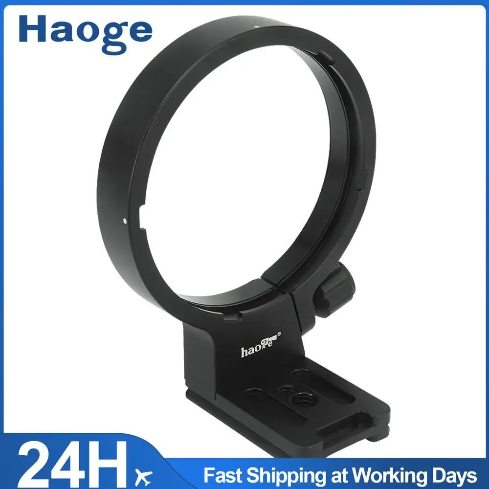 Кольцо для крепления штатива Haoge LMR-SM31 для объективов Sigma