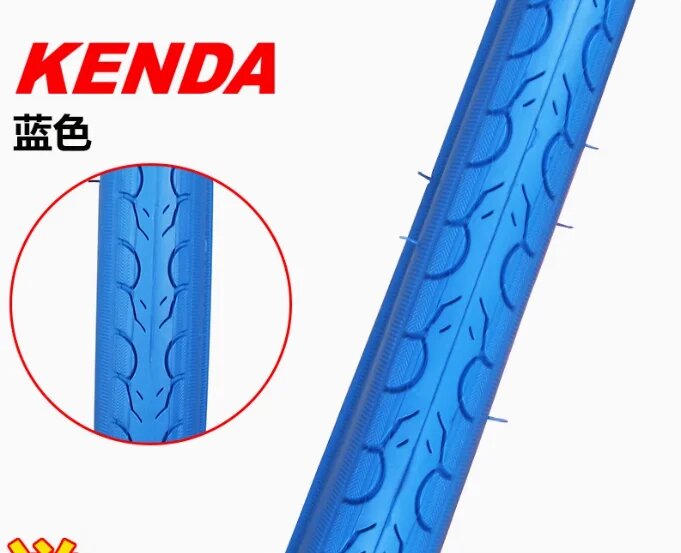 Велосипедная шина Kenda 700x28C, синяя