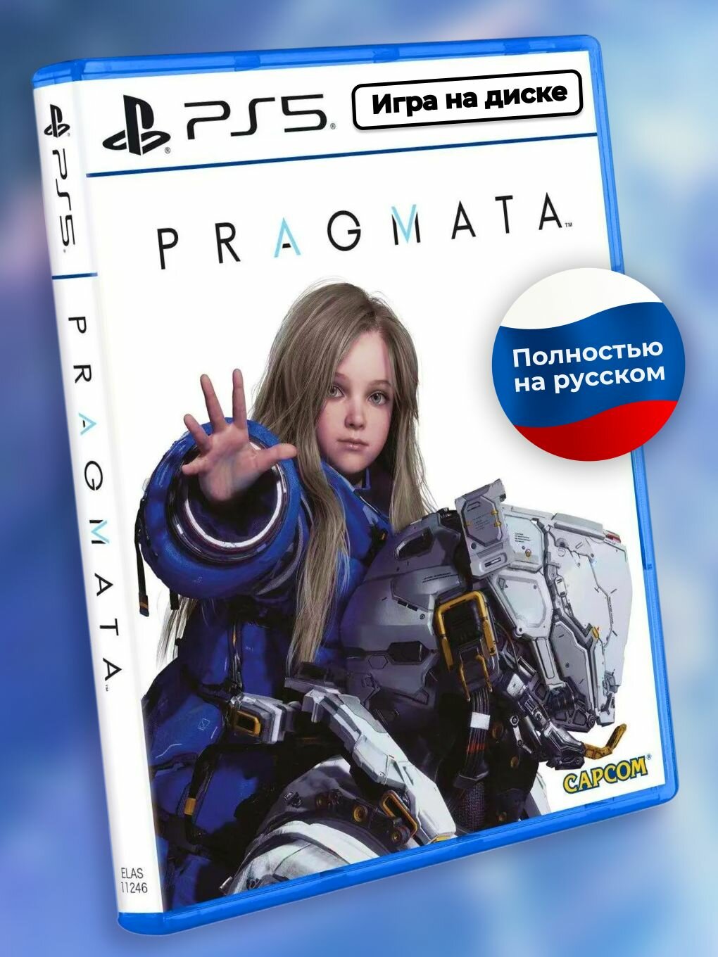 Видеоигра Pragmata PS5 диск