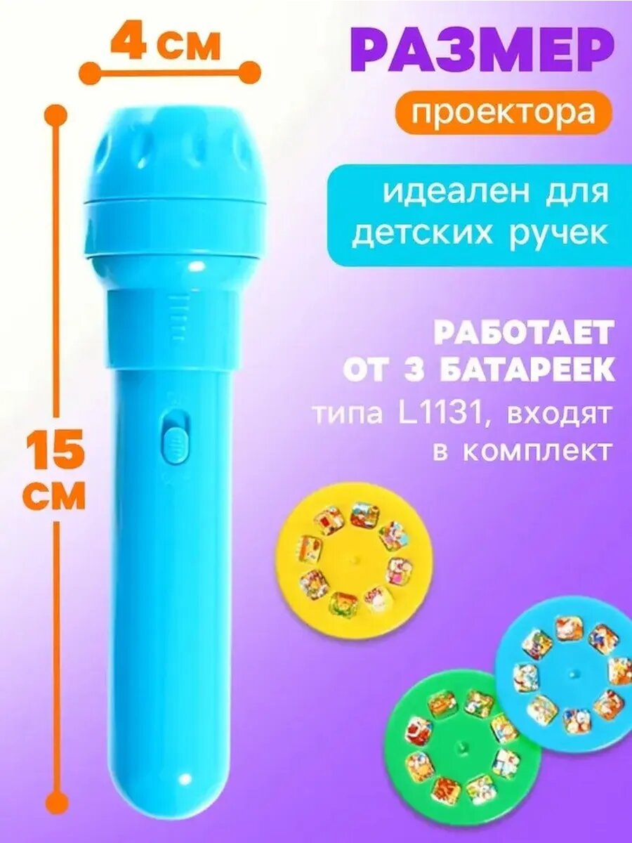 Уникальный животный адвент-календарь для праздника