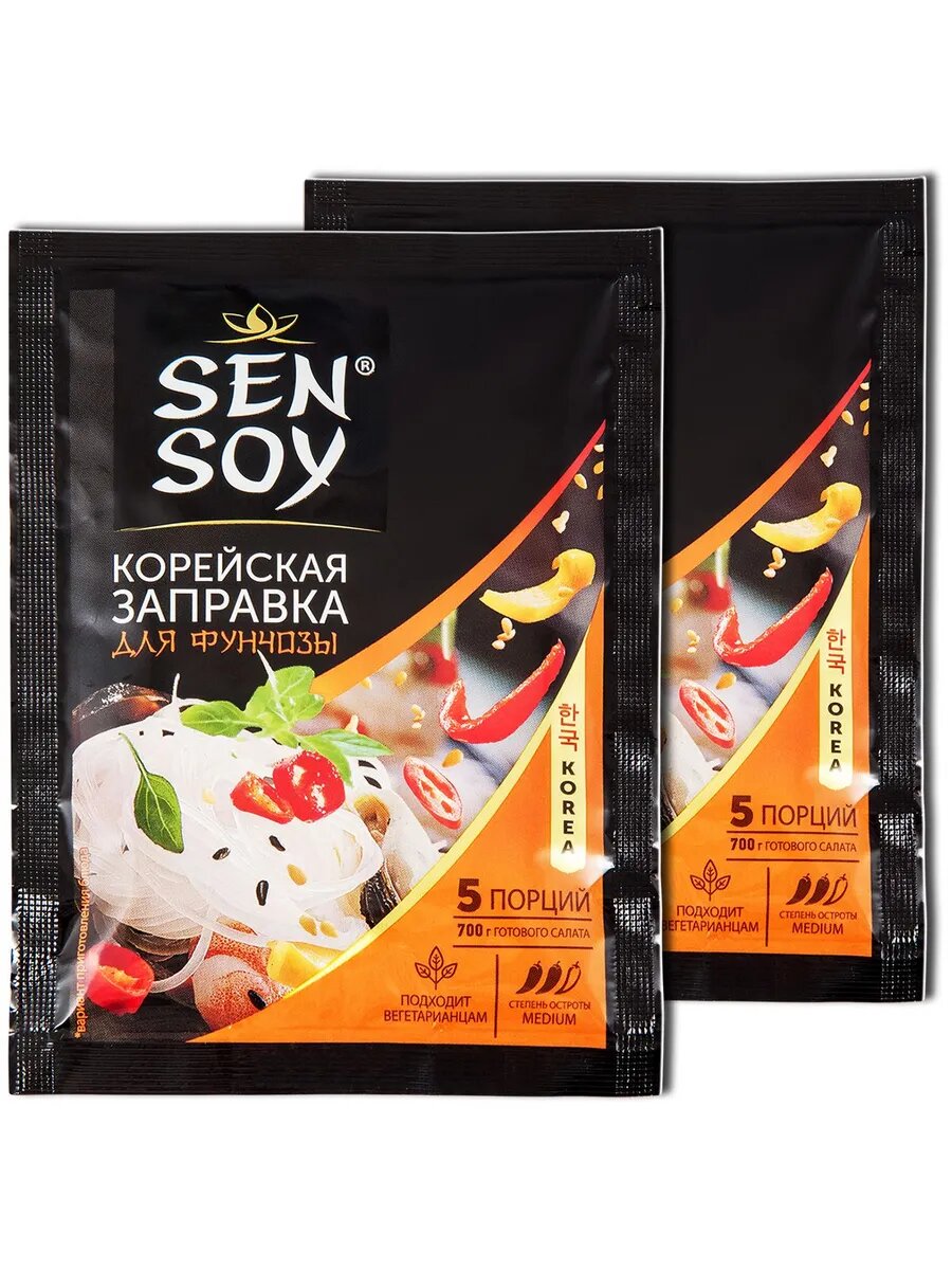 Корейская заправка 2 штуки по 80 грамм для фунчозы