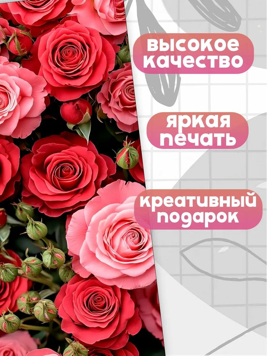 Постеры на стену интерьерные Цветы , плакат 1шт, А4 размер. — фото 1
