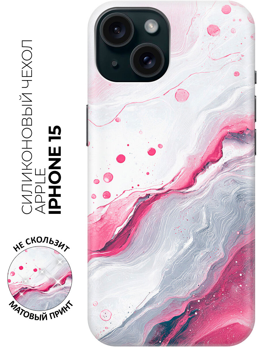 Силиконовый чехол на Apple iPhone 15 с принтом "Бело-розовый срез"