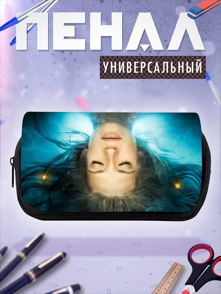 Пенал косметичка ангел в воде