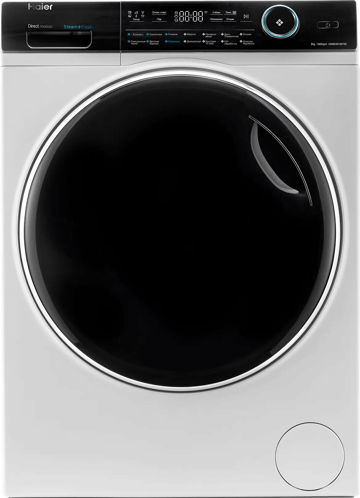 Стиральная машина Haier HW80-B14979E, загрузка 8 кг, мотор Direct Motion, UV-обработка