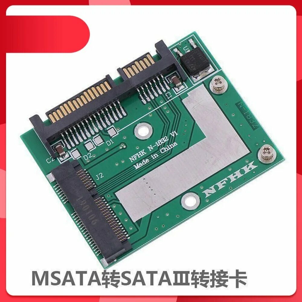 64ГБ Полуслим SSD для ноутбука