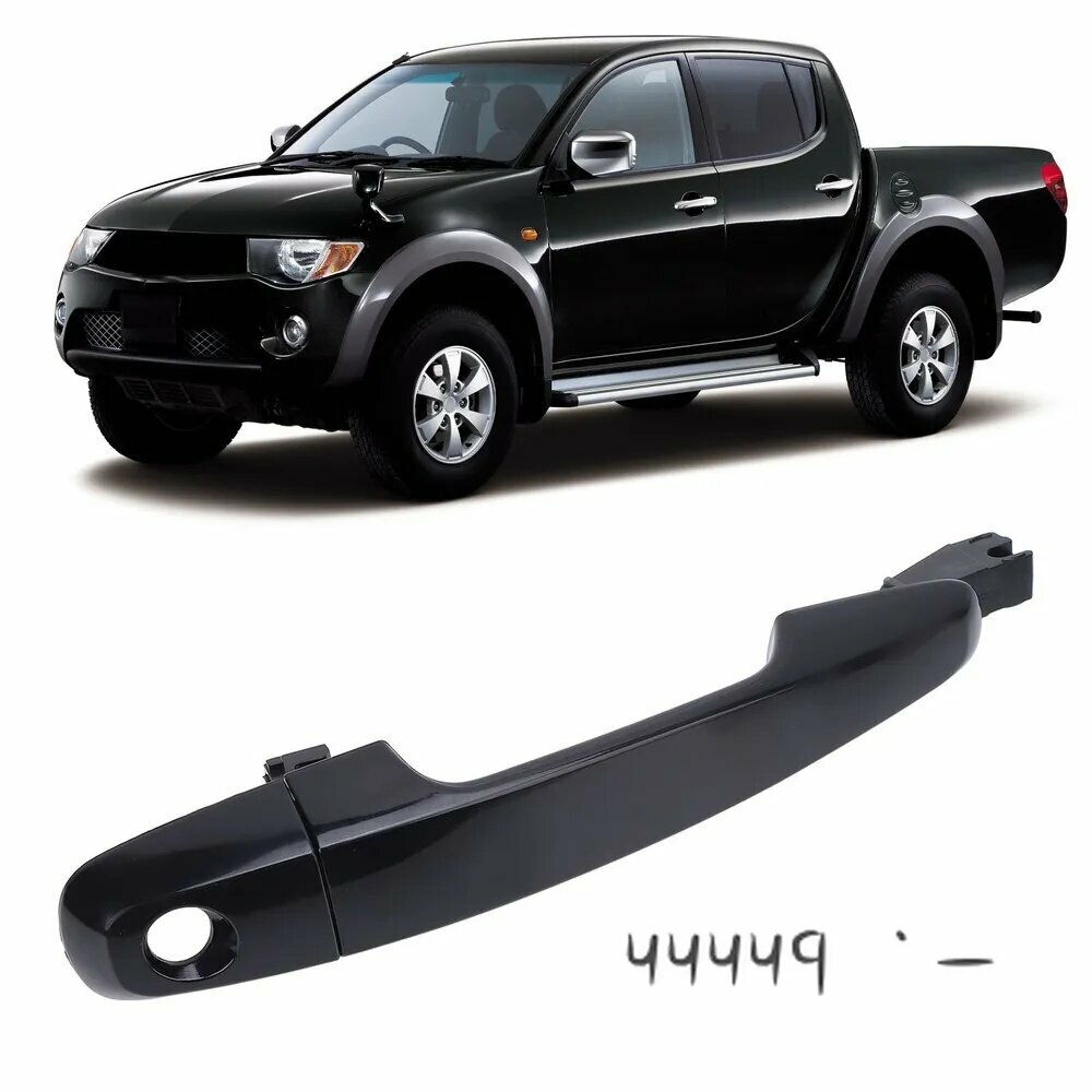 Ручка дверная автомобильная, арт. for Triton L200 2006 to 2015, 1 шт.