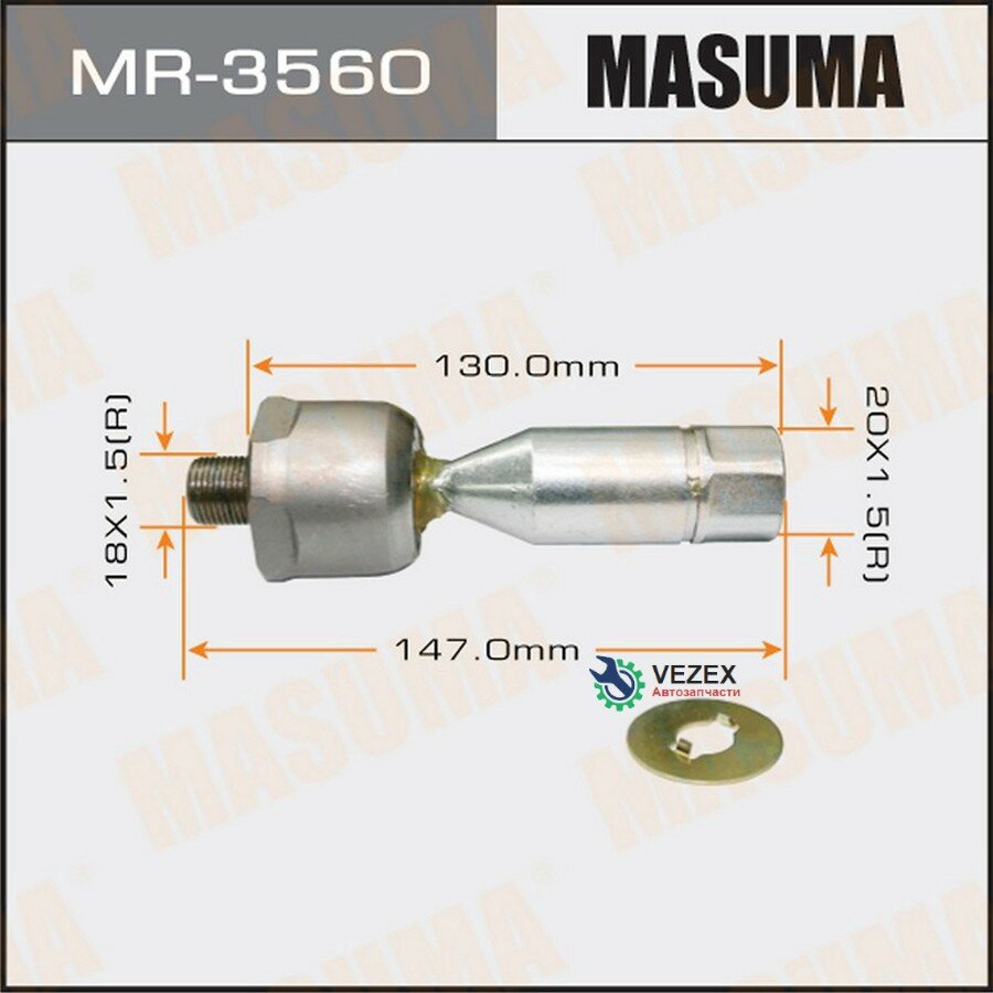 MASUMA MR-3560 тяга рулевая!\ Toyota Land Cruiser #J9# 95-02