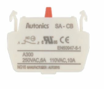 Блок контактов Autonics SA-CB, одиночный, НЗ 250В /6A, артикул (Китай) 51100300030111