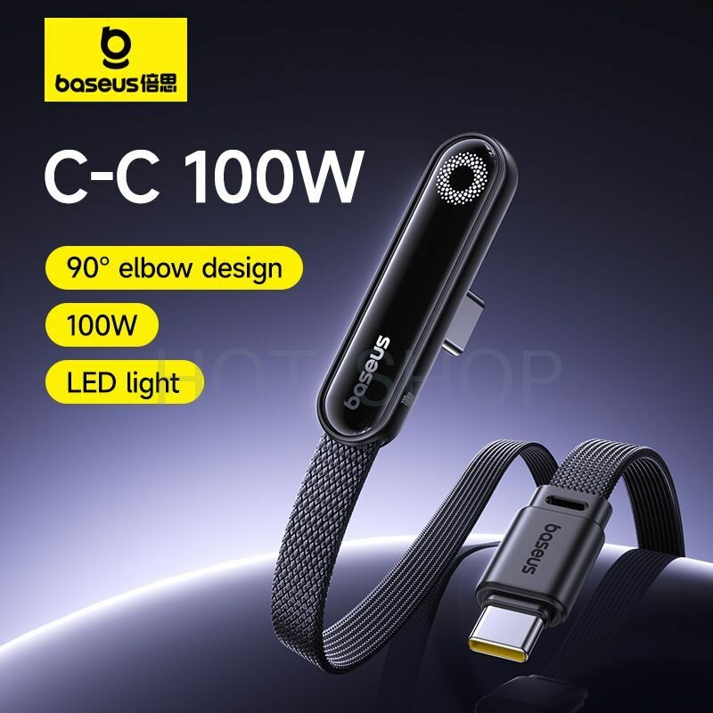 Baseus Кабель для мобильных устройств USB Type-C/USB Type-C, 1 м, черный