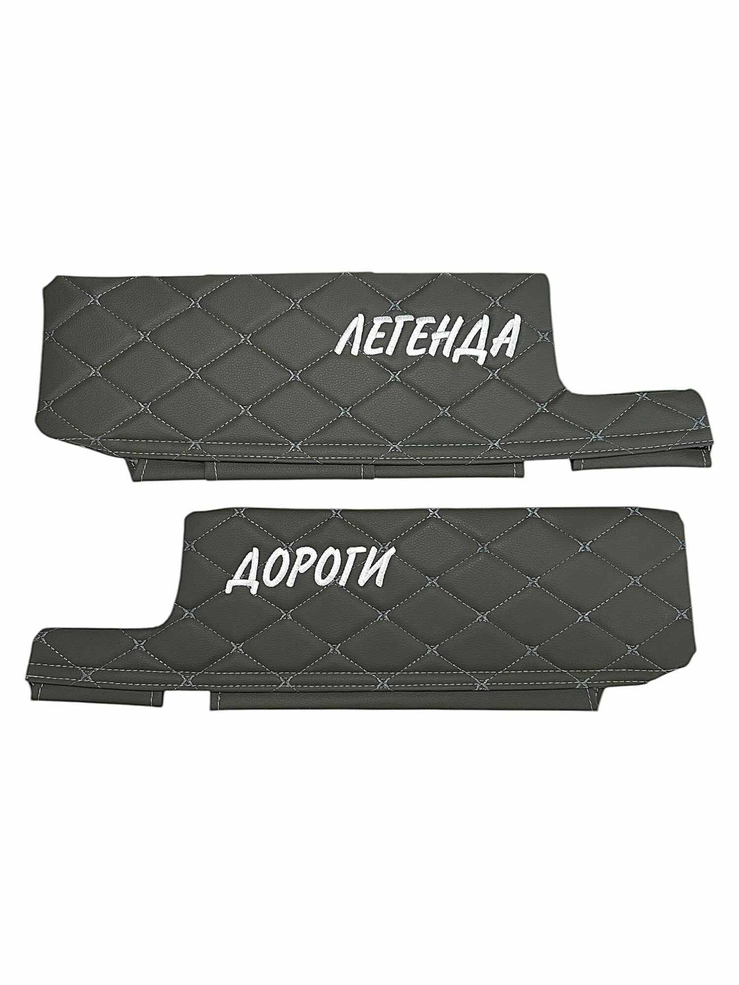 Чехлы на солнцезащитные козырьки для ВАЗ Лада 2108, 09, 099, 2113-2115 (к-т) "легенда дороги" серый ромб