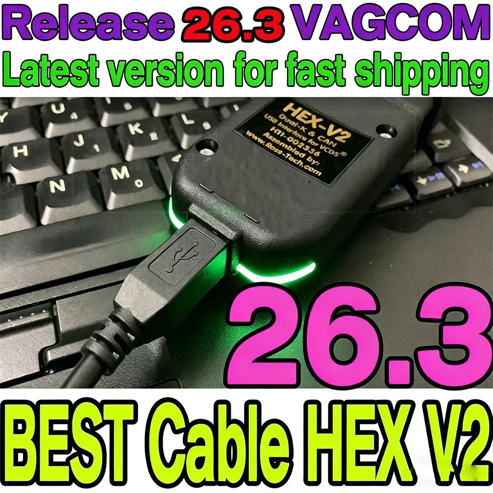 VCDS VAG COM 25.3 HEX-V для VW AUDI Skoda Seat, Russian English